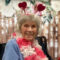 ALSTON, Doreen Grace (née Shockley) - Springfield Funeral Home ...